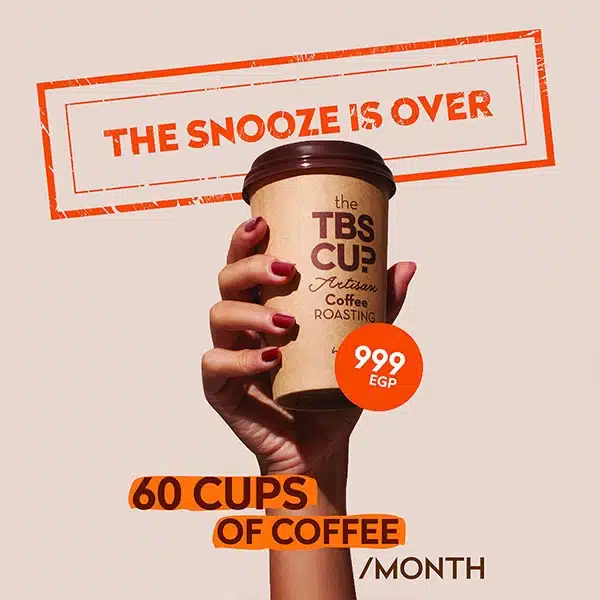 TBS Coffee Subscription - TDS Information Technology