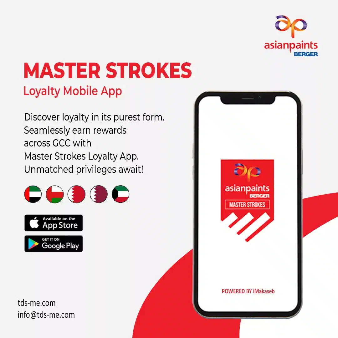 Master Strokes Loyalty Program - TDS Information Technology